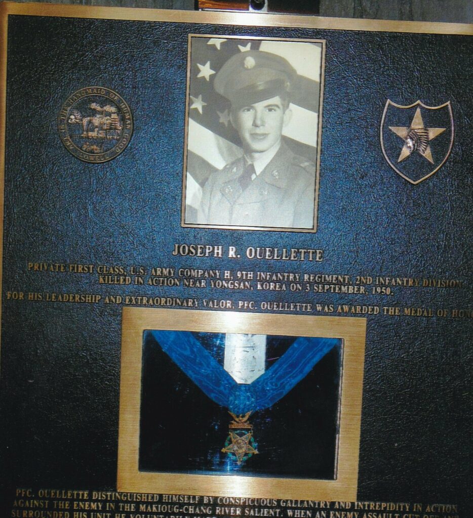 Monuments and Memorials | Lowell Memorial Auditorium